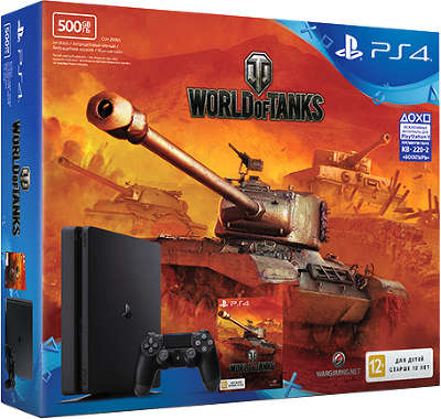 Sony PlayStation 4 Slim 500 World Of Tanks